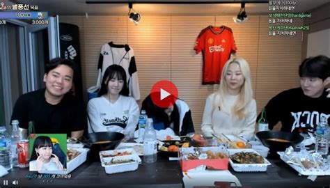 마토 나좀 취했네 택용 그럼 너 여기서 자고가ㅋㅋ 마토 술깼네 스타크래프트 에펨코리아