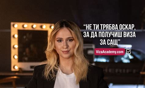 Капитал On Linkedin 🇺🇸 Външно министерство започна кампания за отпадане на визите за САЩ 👉…