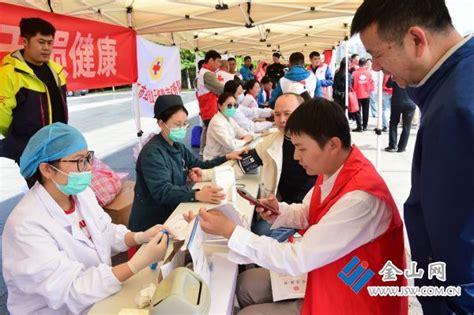 第22届镇江青年造血干细胞捐献志愿者集中行动开展中国镇江金山网 国家一类新闻网站