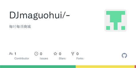 Home Vue At Master DJmaguohui GitHub