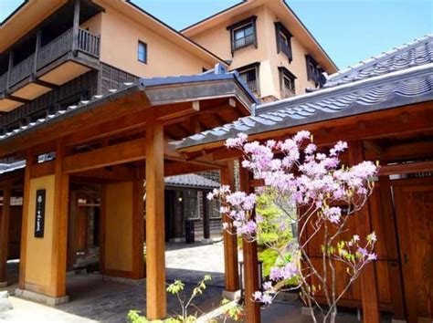 Konoha Selected Onsen Ryokan Best In Japan Private Hot Spring
