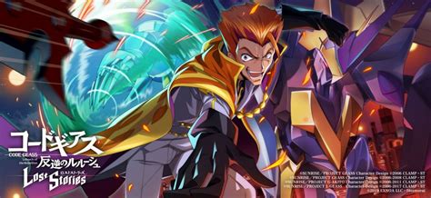 Code Geass Wiki Official R2 Girls Bust Size Comparison Confirmed By