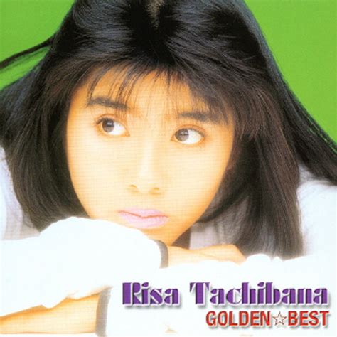 Risa Tachibana On Tidal