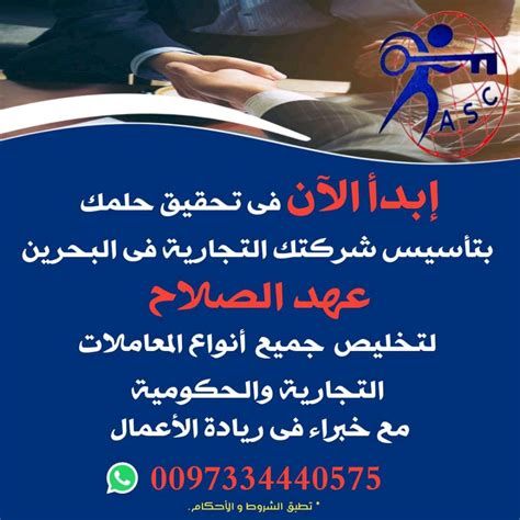 shahd ahmed posted on linkedin