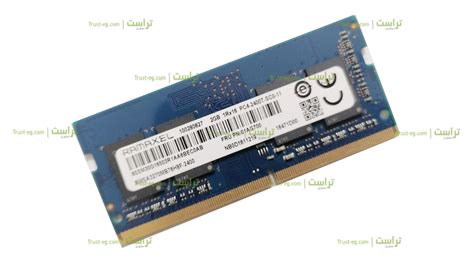 رامات لاب توب راماكسيل 2 جيجا 2400t ميجا هرتز Ramaxel Ram 2gb Ddr4