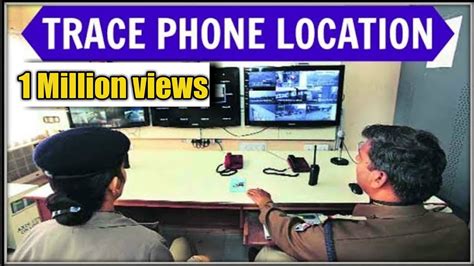 दखय चर हए फन क कस trace करत ह YouTube