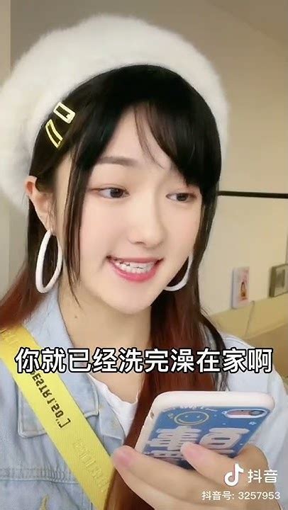 【sing马雪娇】抖音短视频20220327 Youtube