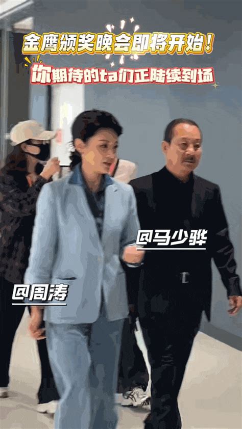 56岁周涛素颜真实状态曝光，气质绝佳似40岁，这才是央视最美主播 年龄 女性 姚宏