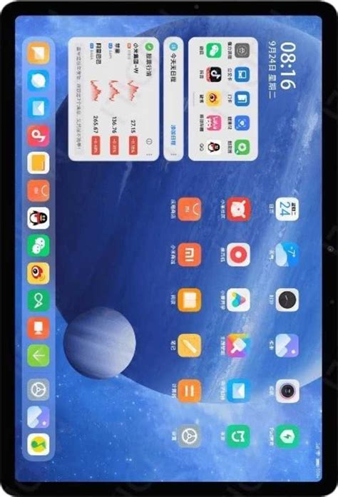 Xiaomi tabletler fiyatları ve özellikleri Kıyasla