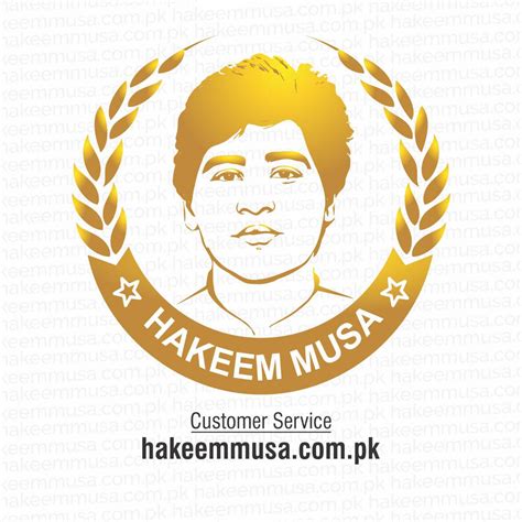 Hakeem Musa