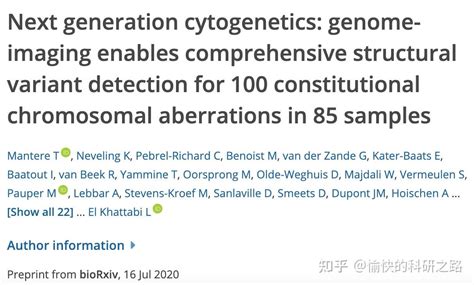 第二代细胞遗传学技术：基因组光学成像可对85个样本中的100个染色体畸变进行全面结构变异检测 知乎
