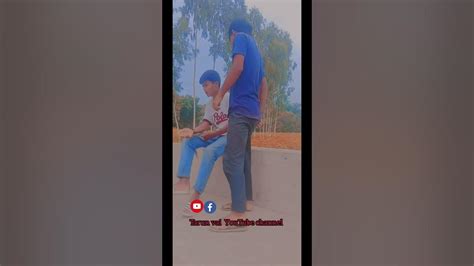মন খারাপ হলে যা হয়।মন 🤣 Sortsviralcomedy Video Youtube