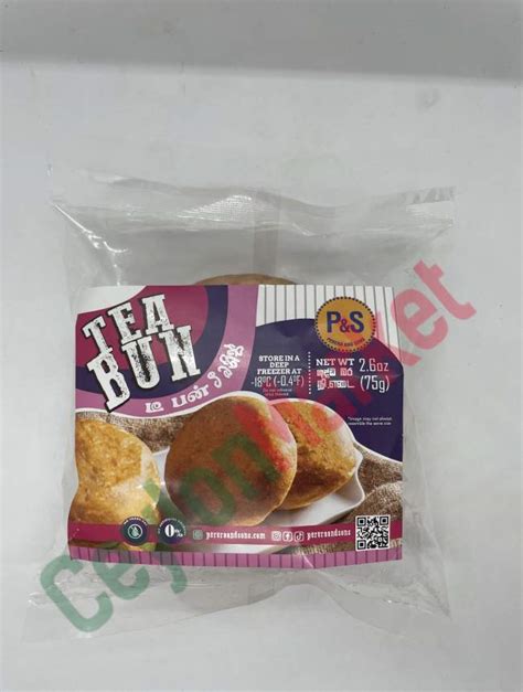 Perera And Sons Tea Buns 75g Ceylon Products Online
