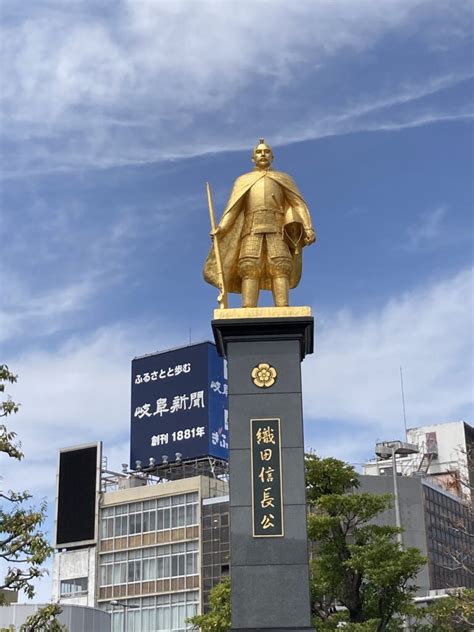 難攻不落！岐阜城へ行ってきた ひろさんぽウォーク～ドラクエウォークゆるふわ攻略ブログ