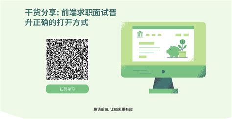 h5 dooring 一款强大的h5编辑器