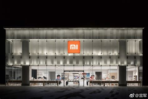 小米新零售“旗舰之作” 小米之家南京旗舰店明天开业 小米 小米之家 ——快科技 驱动之家旗下媒体 科技改变未来