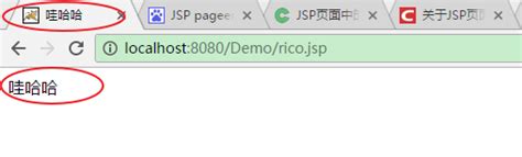 Jsp中文乱码问题终极解决方案上当前一个jsp页面中包含有中文但是却产生了乱码此时应该采用 属性进行配置。 Csdn博客