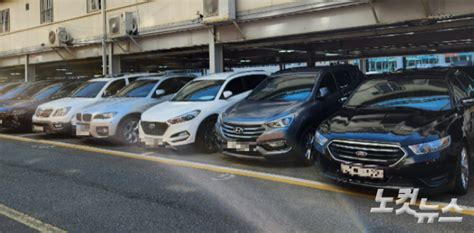 민원 없으면 끝 중고차 매장에 주거지 주차장 헌납한 사상구 노컷뉴스