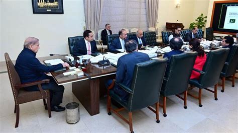 Shehbaz Forms Implementation Committee On FBR Restructuring Plan