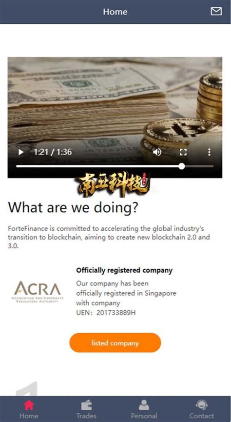 Fortefinance 해외 자금 분배 소스 코드투자 및 재무 관리 크라우드펀딩 시스템투자 및 재무 관리 소스 코드 Nanya Source Code Network