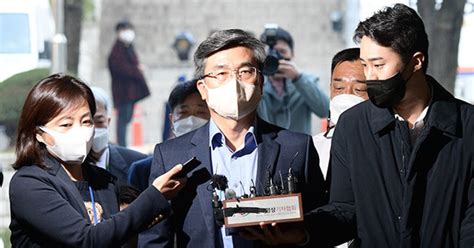 서욱 전 장관 서해 공무원 피격 사건으로 구속 기로 Tf사진관