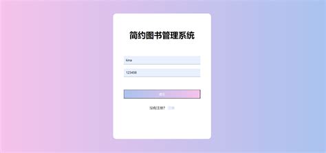 GitHub Katakina Ssmbuild