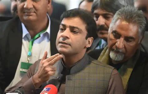 Lhc Rejected Bail Of Hamza Shehbaz In Money Laundering Case In 2020