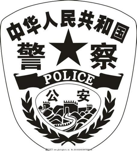 中国特警徽章简笔画 简笔画图片大全 蒲城教育文学网