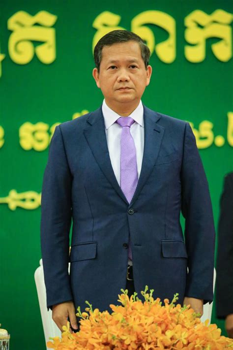 សម្តេចធិបតី នាយករដ្ឋមន្ត្រី