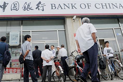 青春健康不老林 中國金融危機新信號：271家銀行機構違約