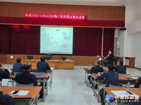 不一樣的聯合勤教 布袋警舉辦心血管疾病講座