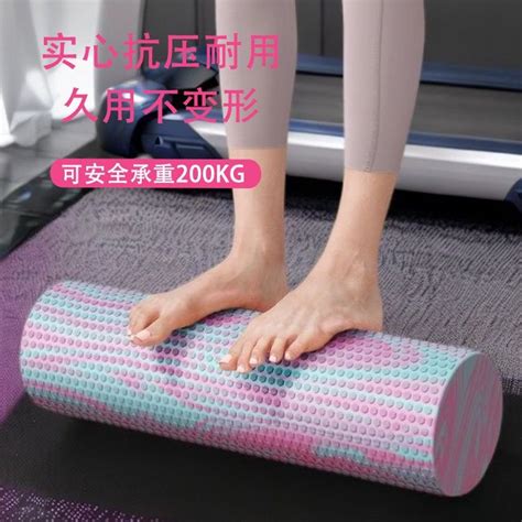 Foam Roller Yoga Column Massage Calf Fitness Floating Point Massage