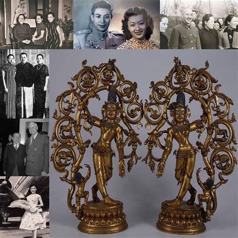 Kung Ling I And Chen Ji En Collections 21 2022 11 06 Auction 564 Price