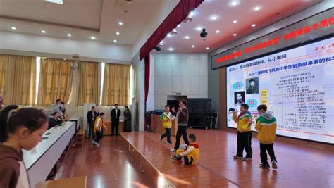 科学家精神宣讲简报（202461） 中国科学院老科学技术工作者协会