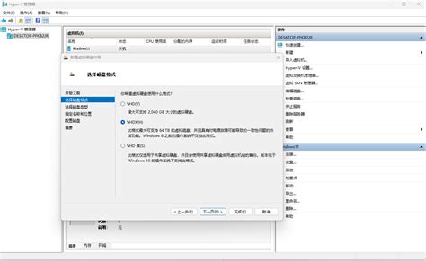 一加7pro为pixelexperience系统编译kernelsulineageos20 一加内核编译 Csdn博客