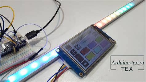 Урок 5 Передаем информацию с Arduino на дисплей Nextion