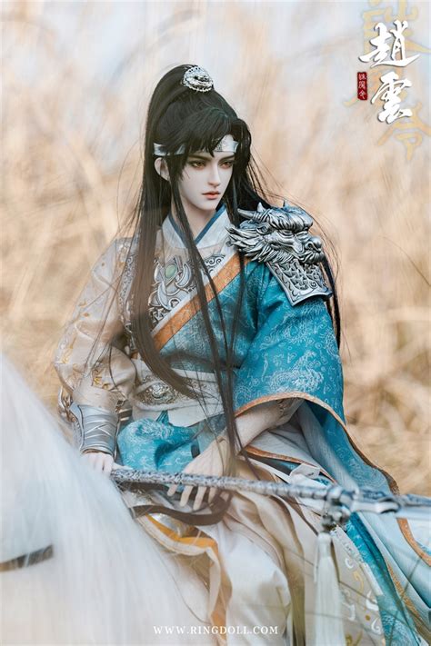 Zhao Yun