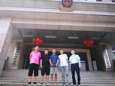 南昌警方借火点烟26年前在湖南杀人焚尸的嫌疑人被抓获 中国长安网