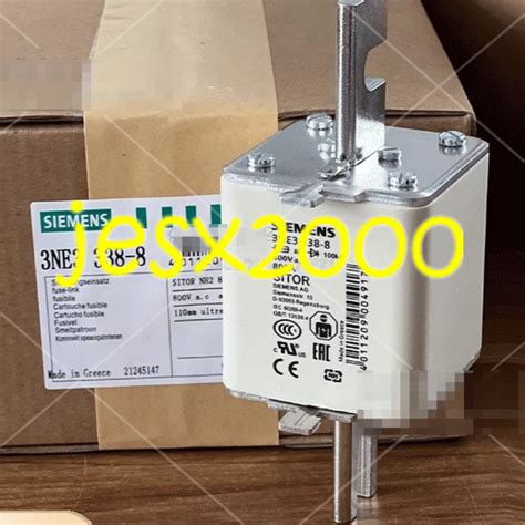 PC NEW Siemens NE Fuse A V EBay