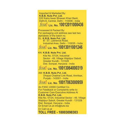 Tulsi Kali Drakh Mazari 250g Tulsi