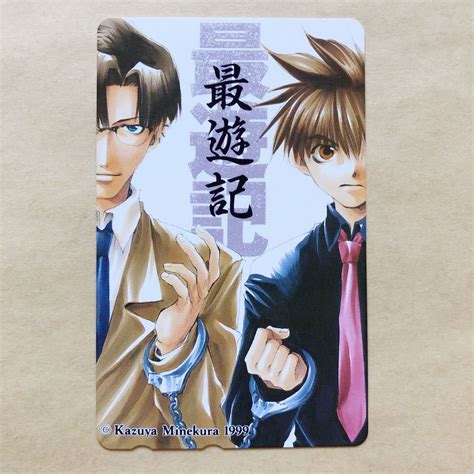 テレカ 50度 最遊記 峰倉かずや幻想魔伝 最遊記｜売買されたオークション情報、yahooの商品情報をアーカイブ公開 オークファン