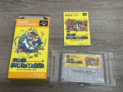 【目立った傷や汚れなし】 Sfc スーパーマリオワールド 箱 説明書 付属 スーパーファミコン ソフト Nintendo Super