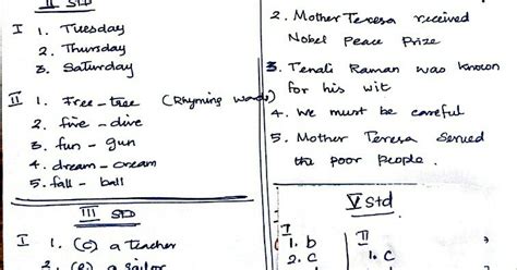 Cce Worksheet 3 English Answer Key ~ Padasalai Net No 1 Educational Website