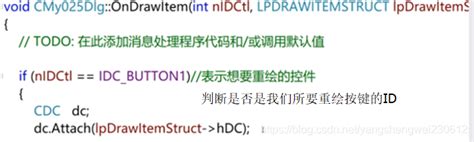 2按钮cbutton，代码创建，设置按钮图标，改变按钮颜色，实时改变按钮外观cbutton 颜色 Csdn博客