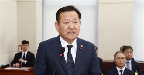 속보 헌재 尹 탄핵심판 이상민 증인 채택내달 11일 신문