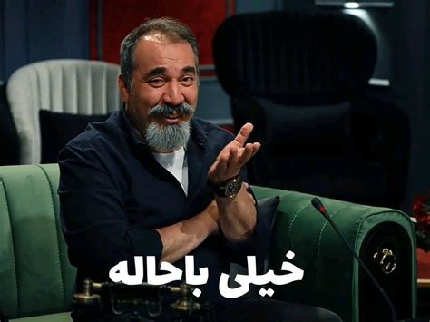 گیر کردن خر تو گل گیف گیف