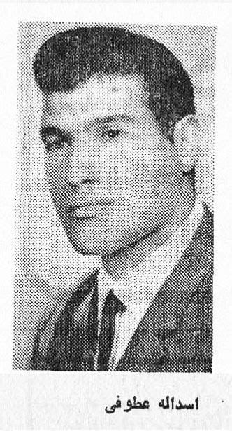 ترور سرتیپ رضا زندی پور از سوی سازمان مجاهدین خلق ۲۶ اسفند ماه ۱۳۵۳