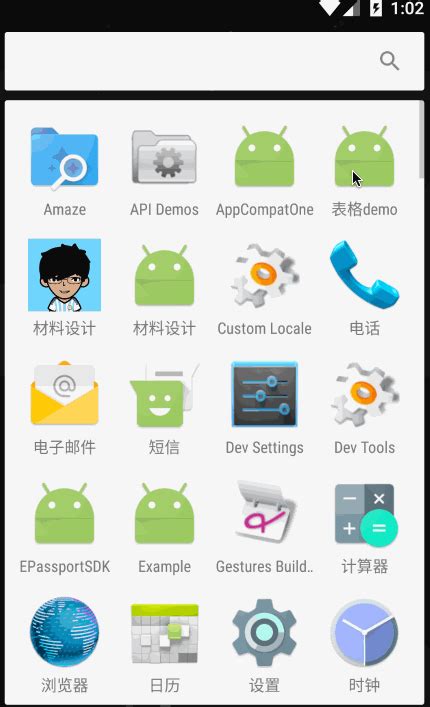 Android用recyclerview实现的二维excel效果组件recyclerviews源码下载源码搜藏网