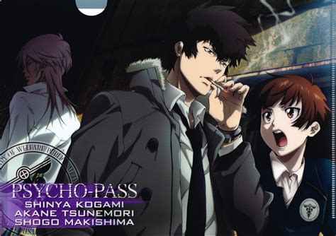 Jp Psycho Pass サイコパス クリアファイルb 【狡噛慎也、常守朱、槙島聖護】 天野明・虚淵玄 ホビー