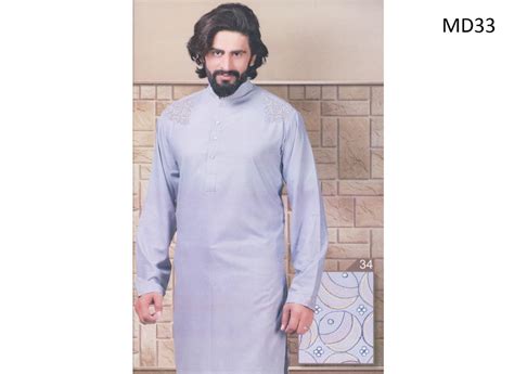 Afghani Dress New Style For Men Afghan Clothes Kurta Pajama Design